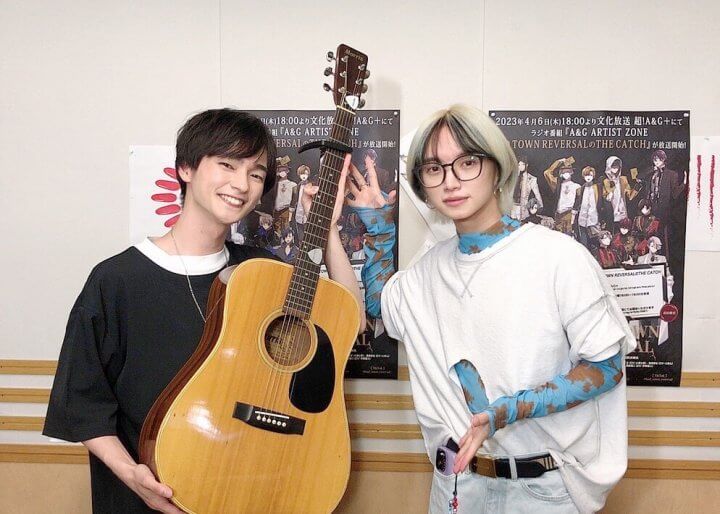 【BAD TOWN REVERSAL の THE CATCH】#18放送後記 | 文化放送